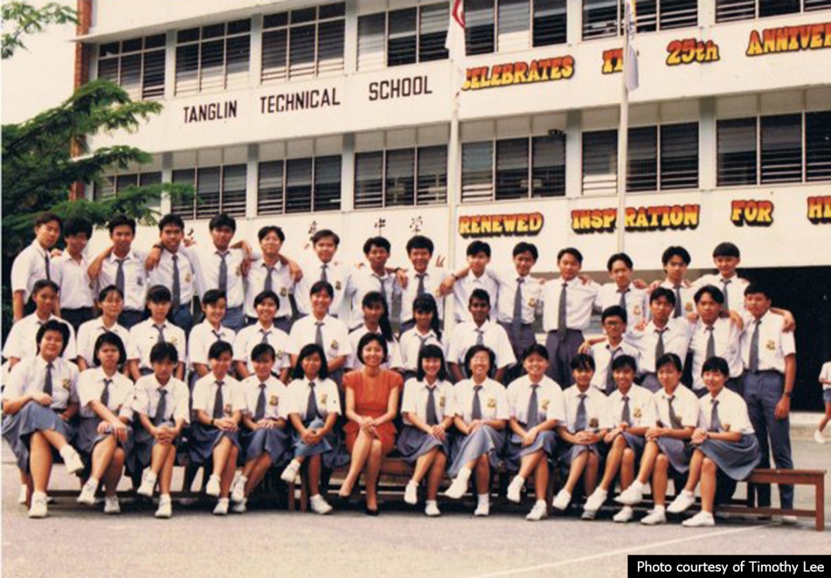 tanglin technical school | fionaseah.com