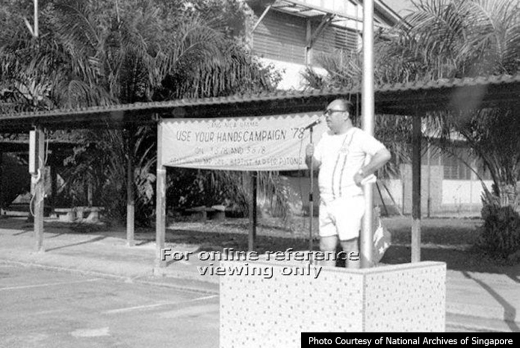 parry primary school | fionaseah.com