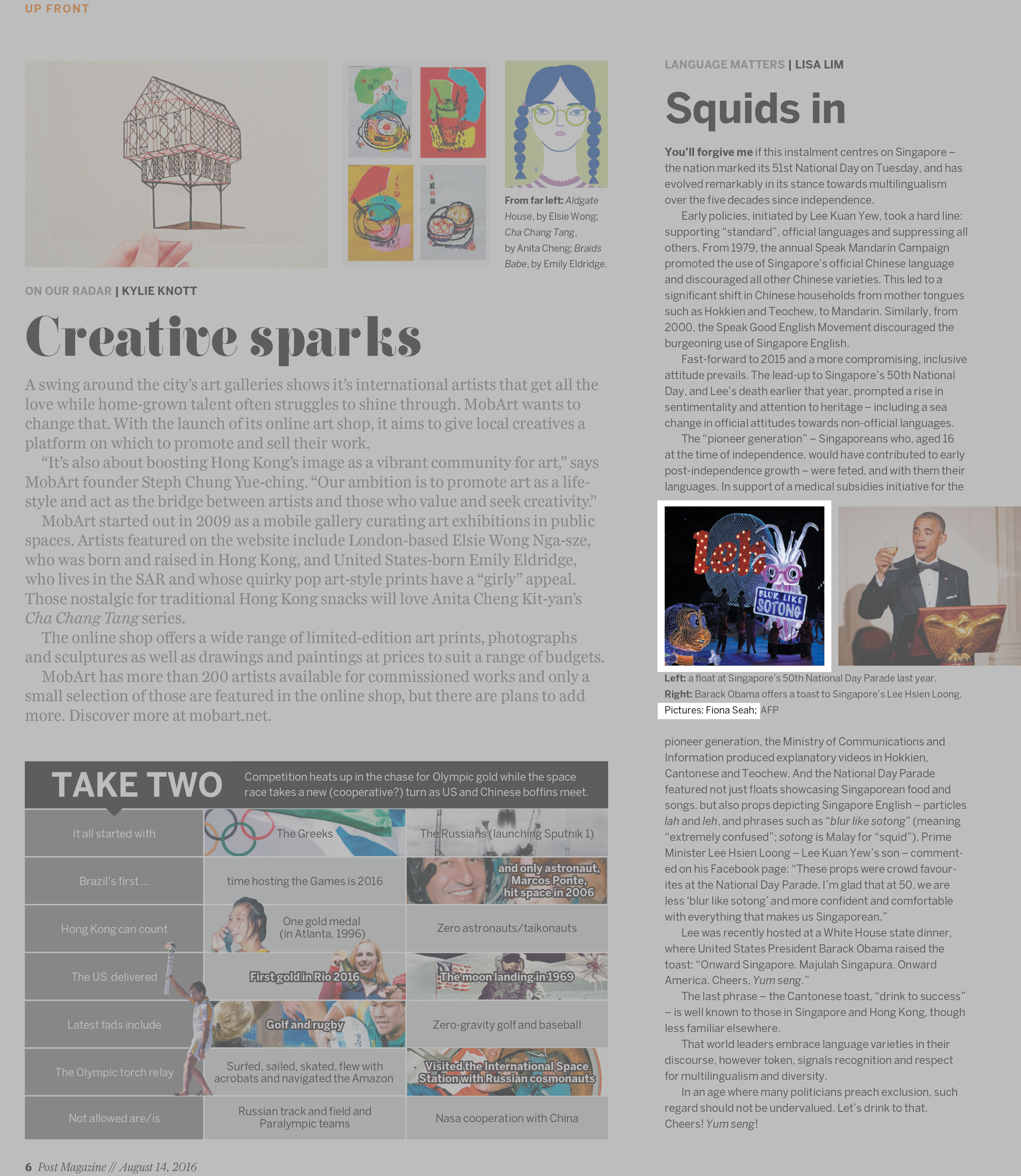 SCMP Post Magazine | fionaseah.com