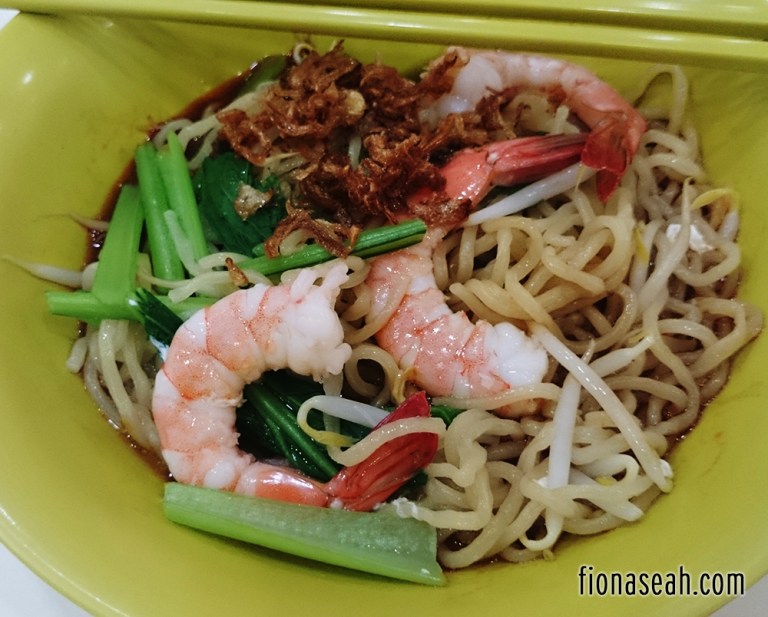 16 Delicious Eats in Bukit Batok | fionaseah.com